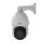 Matrix 5MP PTZ Camera with 38X Zoom Powered by True WDR